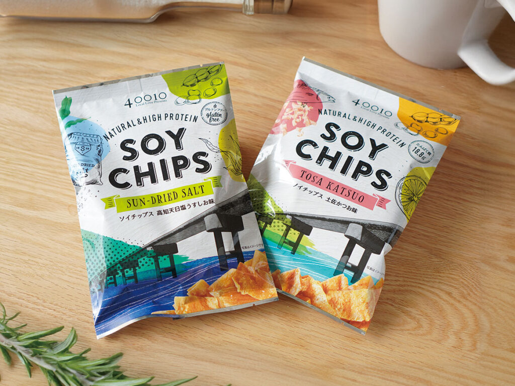 40010 SOY CHIPS 四万十ソイチップス | ブランディング - 四万十ソイチップス パッケージデザイン